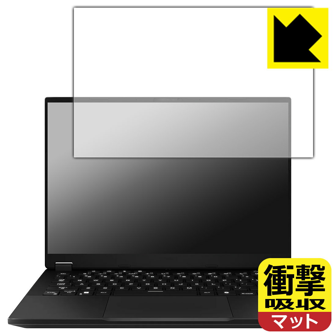 対応機種●対応機種 : ASUS TUF Gaming A14 (2024) FA401WV / FA401UV専用の商品です。●製品内容 : 画面用フィルム1枚・クリーニングワイプ1個●特殊素材の衝撃吸収層が外部からの衝撃を吸収し、機器へ...