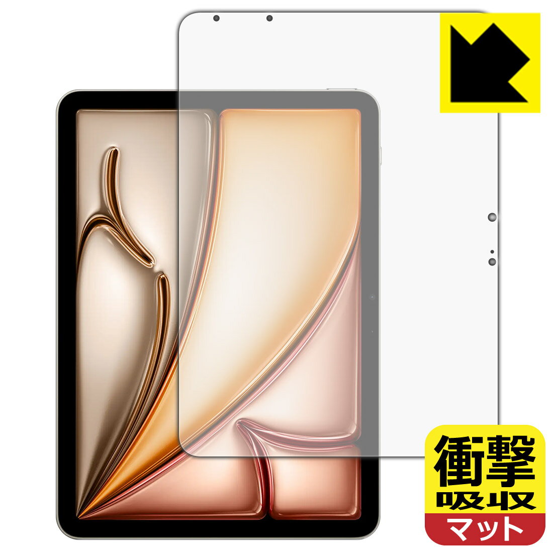 対応機種●対応機種 : Apple iPad Air (11インチ)(M3・2025年発売モデル)専用の商品です。●製品内容 : 画面用フィルム1枚・クリーニングワイプ1個●特殊素材の衝撃吸収層が外部からの衝撃を吸収し、機器へのダメージをや...