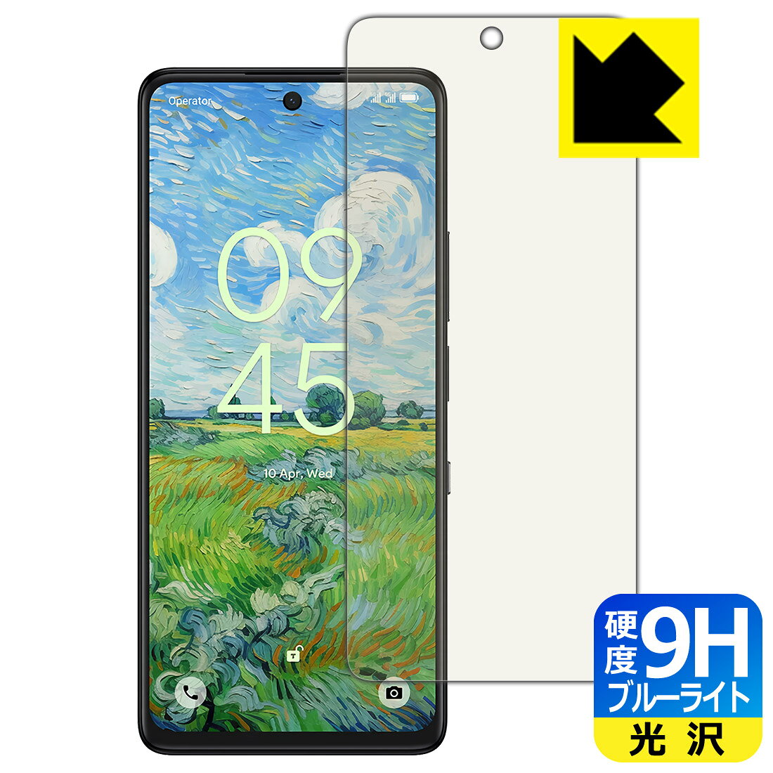 対応機種●対応機種 : TCL 50 NXTPaper 5G / TCL 50 PRO NXTPaper 5G専用の商品です。●製品内容 : 画面用フィルム1枚・クリーニングワイプ1個●※この機器は周辺部が曲面となっているため、保護フィルム...