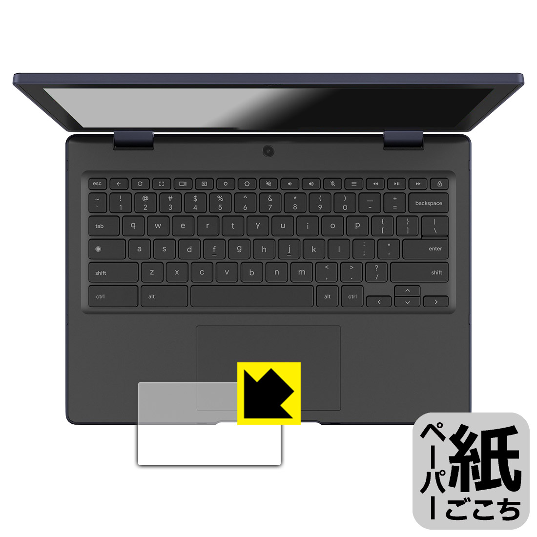 対応機種●対応機種 : ASUS Chromebook CZ12 Flip (CZ1204F)専用の商品です。●製品内容 : タッチパッド用フィルム1枚・クリーニングワイプ1個●紙に書くような描き心地を実現する、ペーパーテクスチャ 保護フィ...