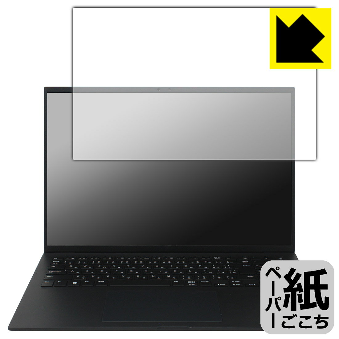 対応機種●対応機種 : LGエレクトロニクス LG gram 16インチ 16Z90Sシリーズ (2024年モデル)専用の商品です。●製品内容 : 画面用フィルム1枚・クリーニングワイプ1個●紙に書くような描き心地を実現する、ペーパーテクス...