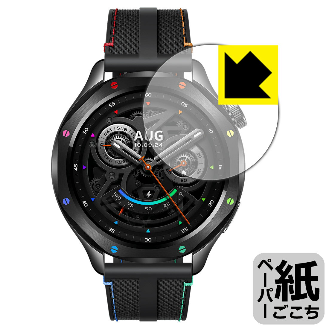 対応機種●対応機種 : Xiaomi Watch S4 (BHR9195GL / BHR9197GL / BHR9199GL / M2425W1)専用の商品です。●製品内容 : 画面用フィルム1枚・クリーニングワイプ1個●紙に書くような描き...