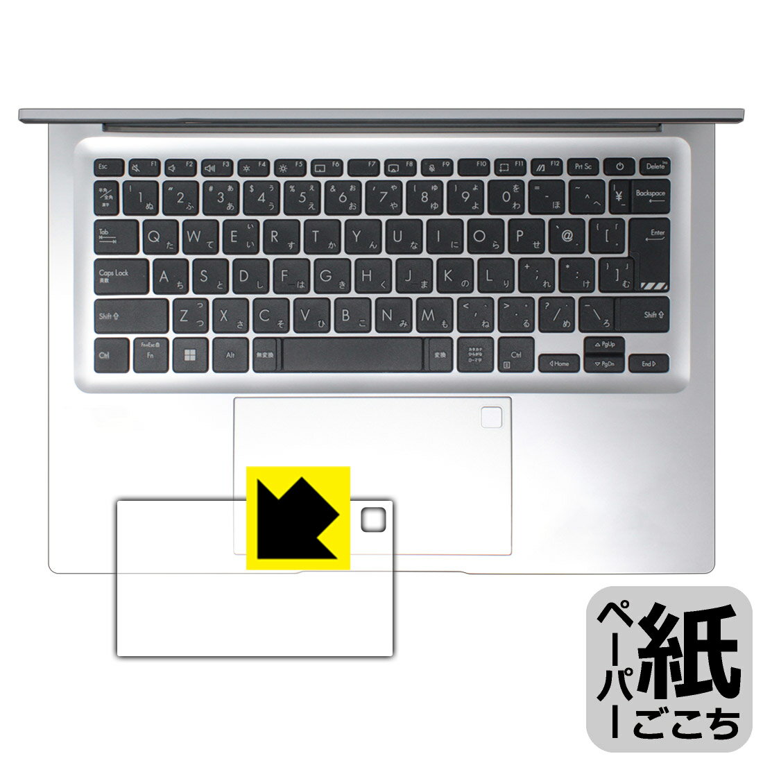 対応機種●対応機種 : ASUS Vivobook 14 (M1405YA)専用の商品です。●製品内容 : タッチパッド用フィルム1枚・クリーニングワイプ1個●紙に書くような描き心地を実現する、ペーパーテクスチャ 保護フィルムです。表面はア...