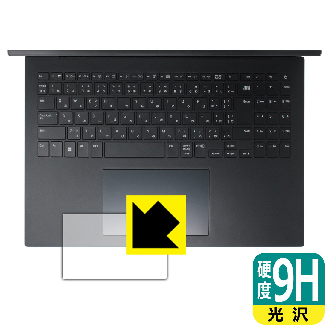 対応機種●対応機種 : LGエレクトロニクス LG gram 16インチ 16Z90Sシリーズ (2024年モデル)専用の商品です。●製品内容 : タッチパッド用フィルム1枚・クリーニングワイプ1個●柔軟性があり、ガラスフィルムのように衝撃...