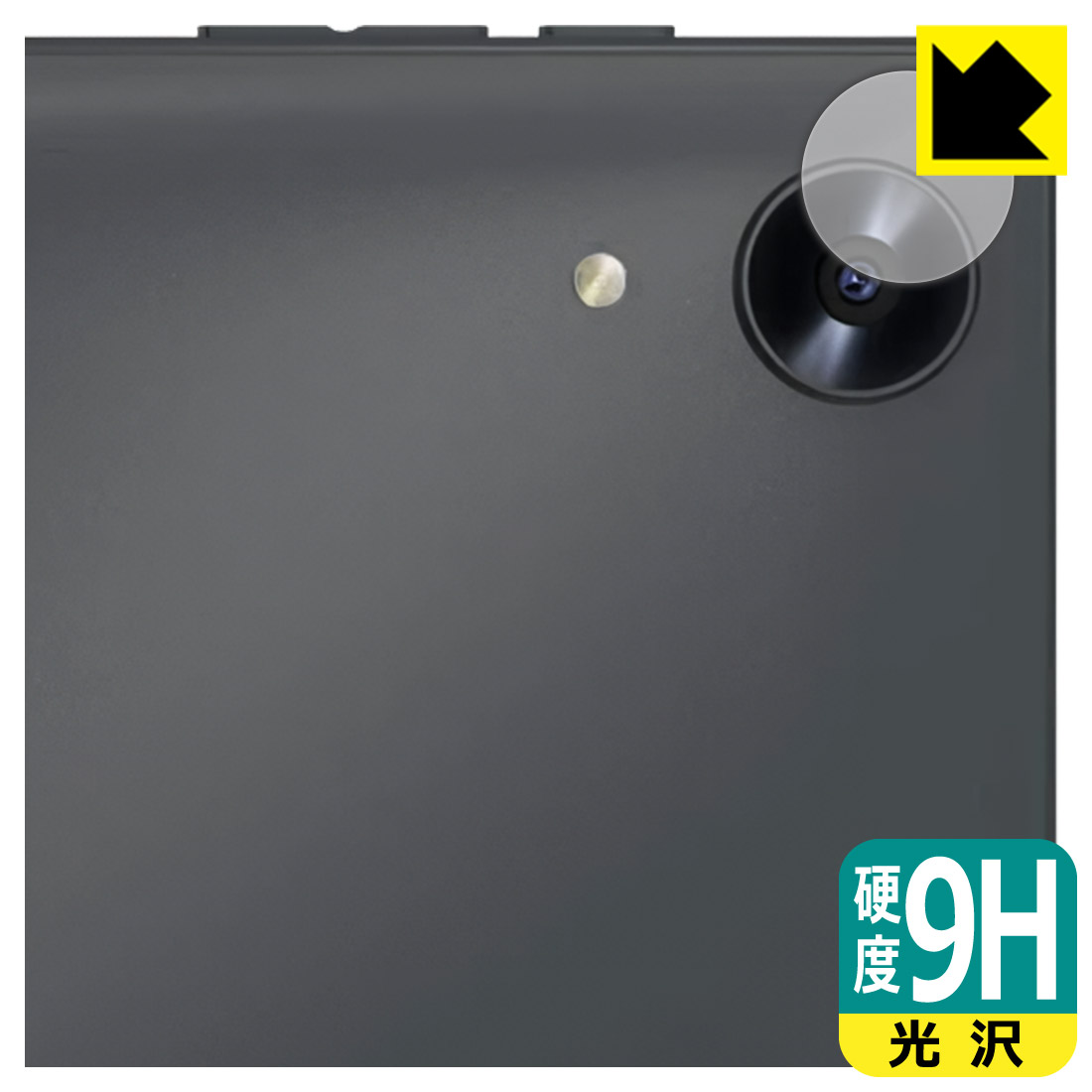 対応機種●対応機種 : Alphawolf LPad1 カメラレンズ部専用の商品です。　　※レンズ前のガラス面に貼り付けるため、画像に影響が出る可能性がございます。●製品内容 : カメラレンズ部用フィルム1枚・クリーニングワイプ1個●※この...