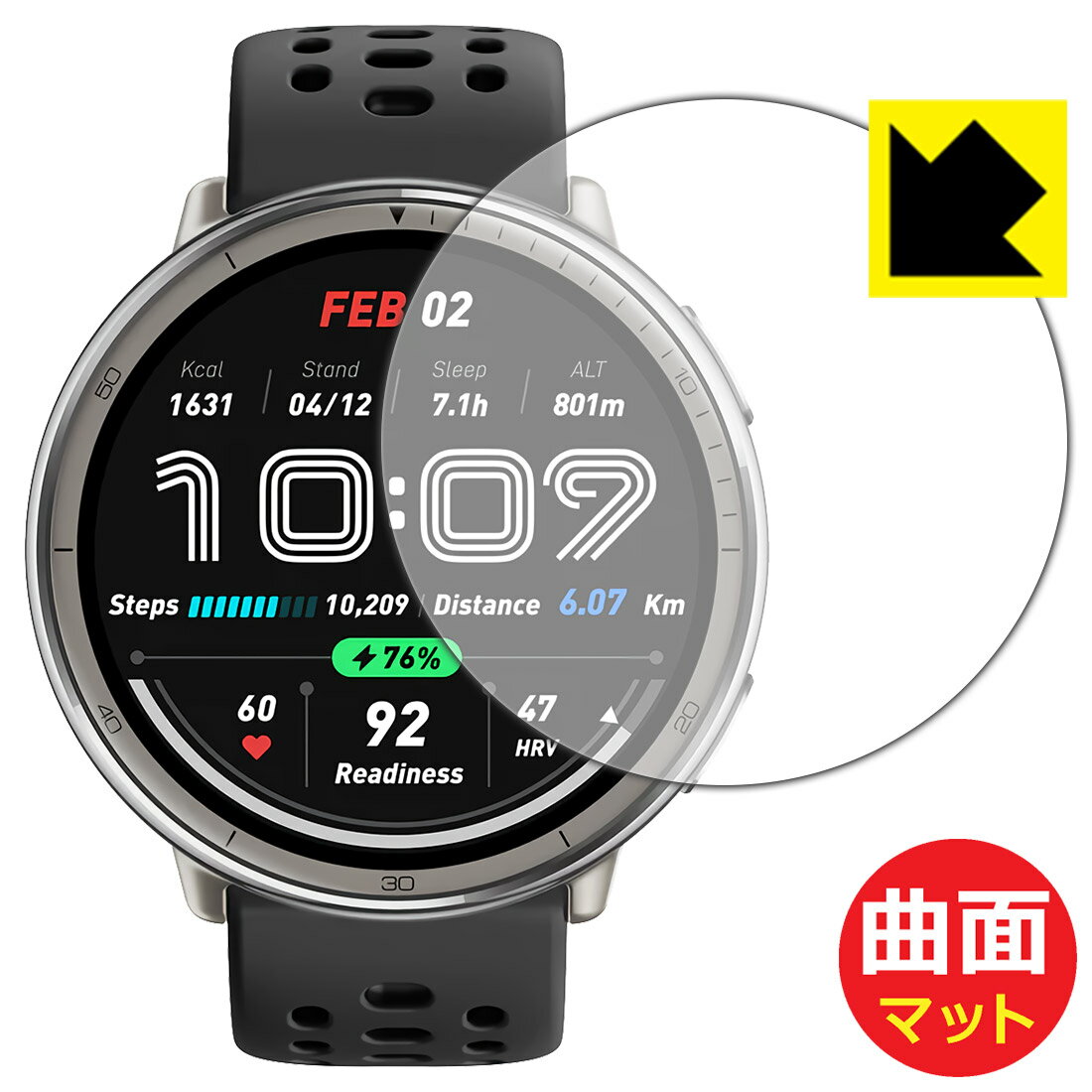 対応機種●対応機種 : Zepp Health Amazfit Active 2 Round (A2437)専用の商品です。●製品内容 : 画面用フィルム1枚・クリーニングワイプ1個●素材はTPU(熱可塑性ポリウレタン)を採用。一般的な保護...