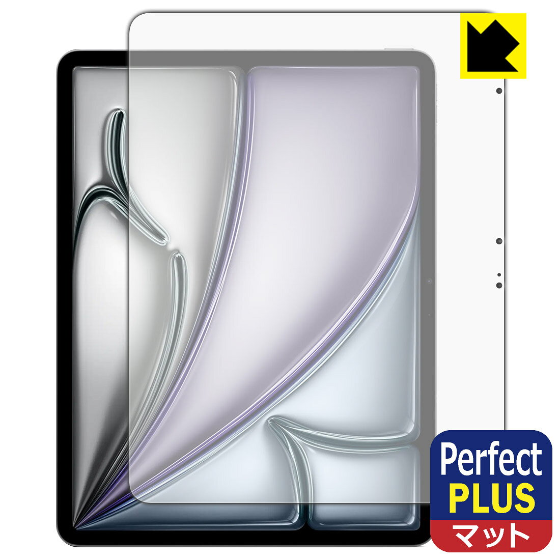 対応機種●対応機種 : Apple iPad Air (13インチ)(M3・2025年発売モデル)専用の商品です。●製品内容 : 画面用フィルム1枚・クリーニングワイプ1個●「Perfect Shield Plus」は画面の反射を強く抑え、...
