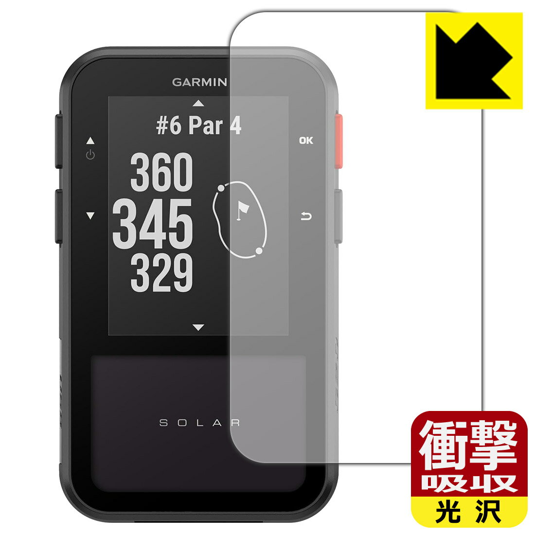 対応機種●対応機種 : GARMIN Approach G20 Solar専用の商品です。 (ガーミン アプローチ ソーラー)●製品内容 : 画面用フィルム1枚・クリーニングワイプ1個●特殊素材の衝撃吸収層が外部からの衝撃を吸収し、機器への...