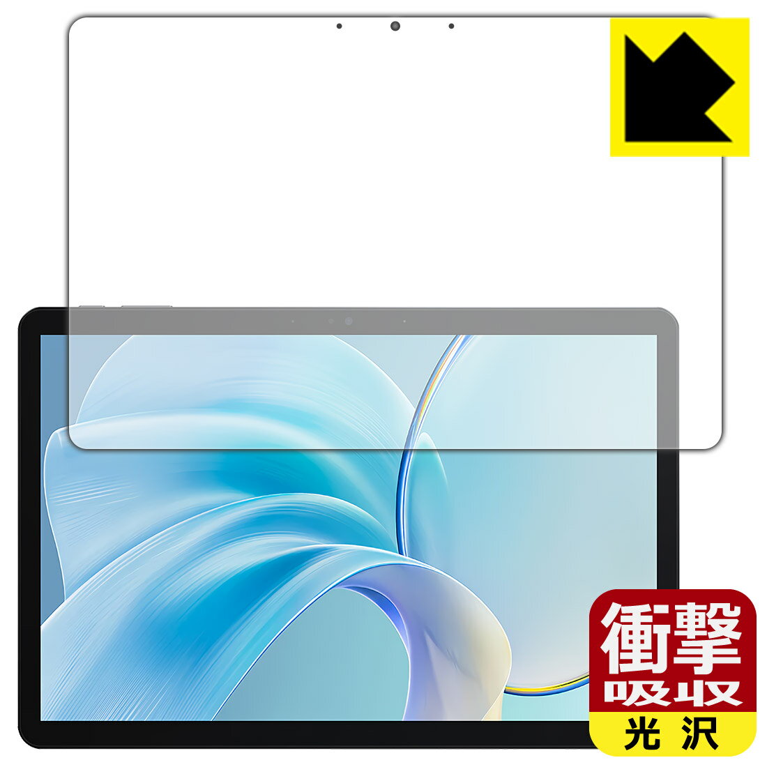 対応機種●対応機種 : CHUWI Hi10 X1専用の商品です。●製品内容 : 画面用フィルム1枚・クリーニングワイプ1個●特殊素材の衝撃吸収層が外部からの衝撃を吸収し、機器へのダメージをやわらげます。『衝撃吸収(光沢)の保護フィルム』●...