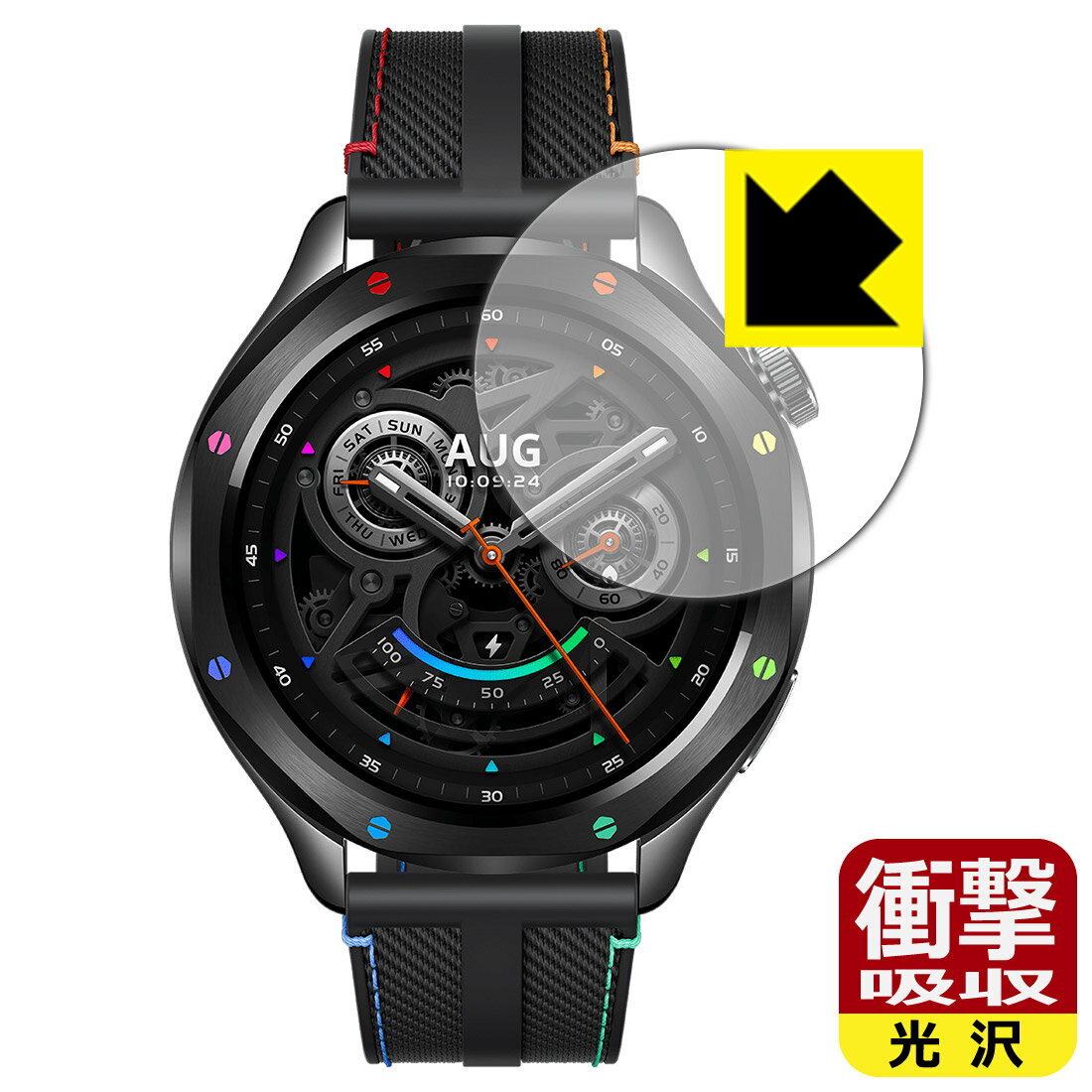 対応機種●対応機種 : Xiaomi Watch S4 (BHR9195GL / BHR9197GL / BHR9199GL / M2425W1)専用の商品です。●製品内容 : 画面用フィルム1枚・クリーニングワイプ1個●特殊素材の衝撃吸収...