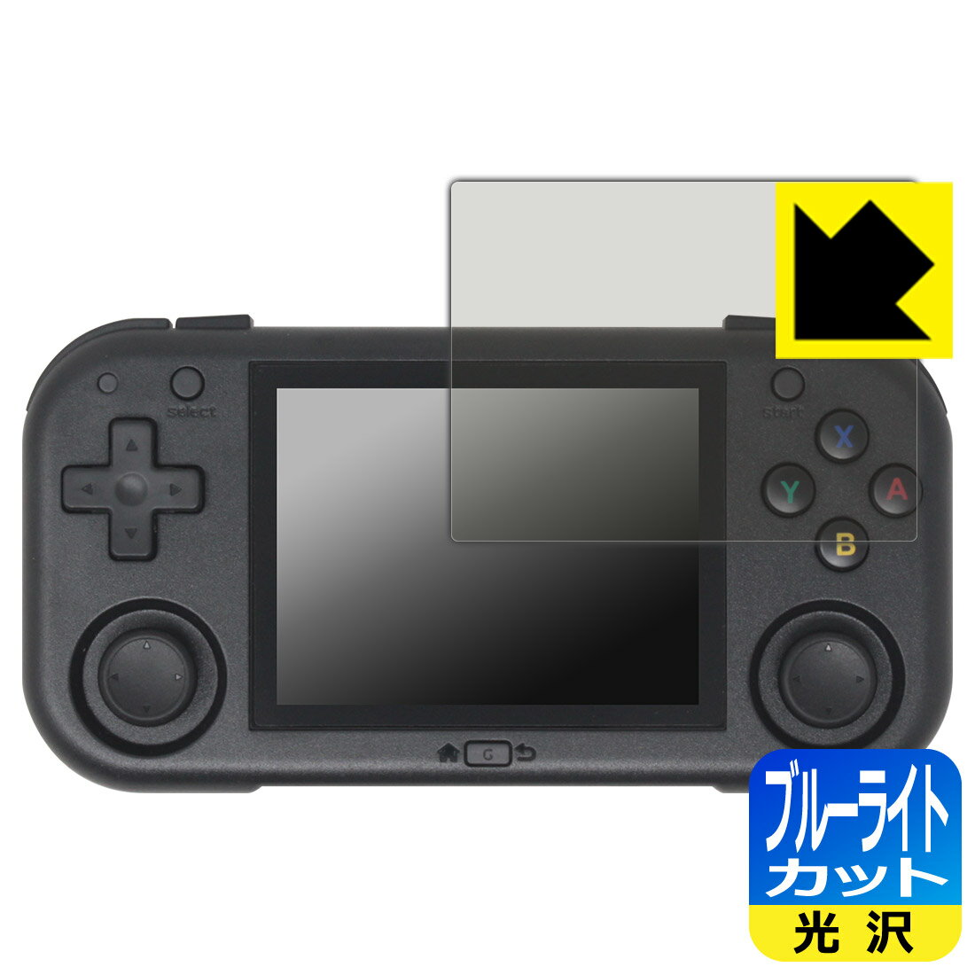 対応機種●対応機種 : MagicX Mini Zero 28専用の商品です。●製品内容 : 画面用フィルム1枚・クリーニングワイプ1個●目に有害といわれるブルーライトを35%カット！目に優しく疲れにくい！『ブルーライトカット(光沢)の保護...