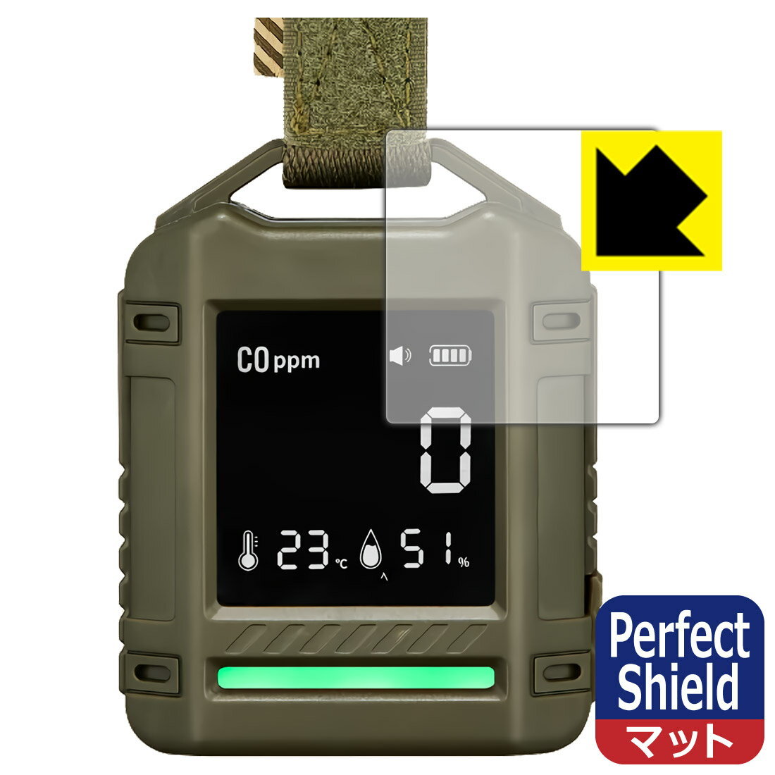 対応機種●対応機種 : CARGO CONTAINER SAFE CO DETECTOR専用の保護フィルムです。●製品内容 : 画面用フィルム3枚・クリーニングワイプ1個●「Perfect Shield」は画面の反射を抑え、指のすべりもなめ...