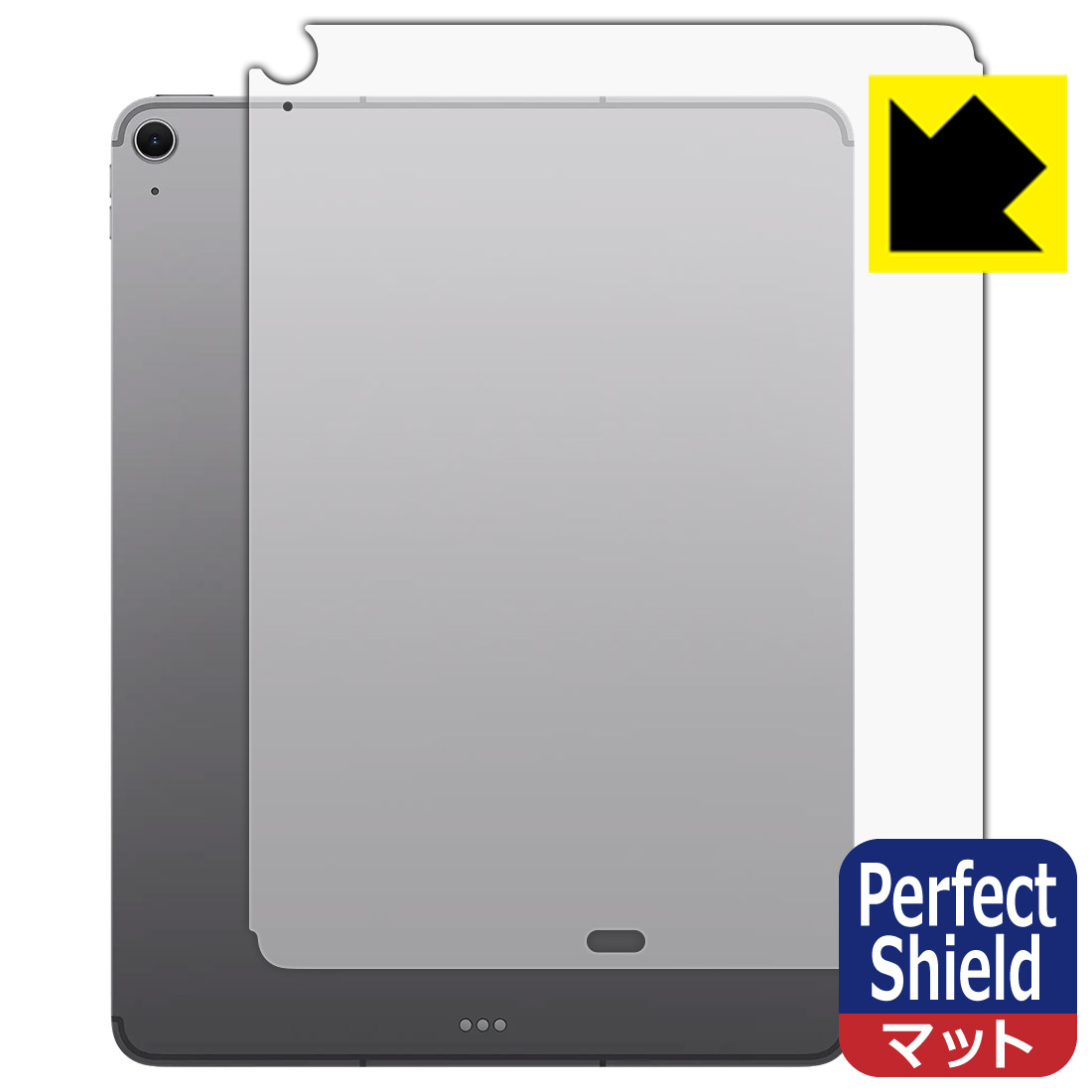 対応機種●対応機種 : Apple iPad Air (13インチ)(M3・2025年発売モデル) 【Wi-Fi + Cellularモデル】専用の商品です。●製品内容 : 背面用フィルム1枚・クリーニングワイプ1個●※機器背面のApple...