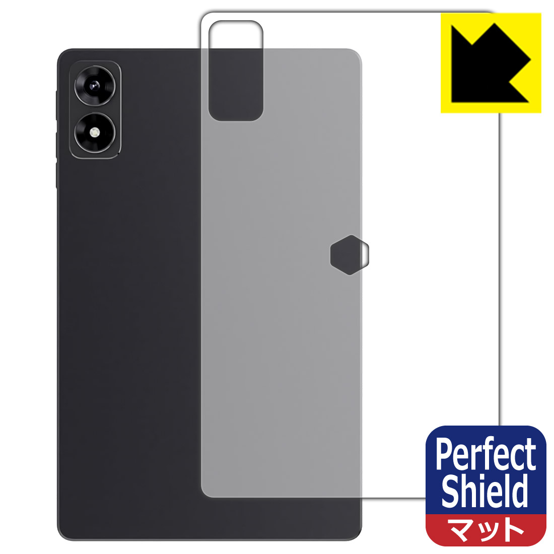 対応機種●対応機種 : ALLDOCUBE iPlay 70 mini Ultra専用の商品です。●製品内容 : 背面用フィルム1枚・クリーニングワイプ1個●※機器背面の仕上げの都合により、保護フィルムは完全に密着しません。貼りつきムラが目...