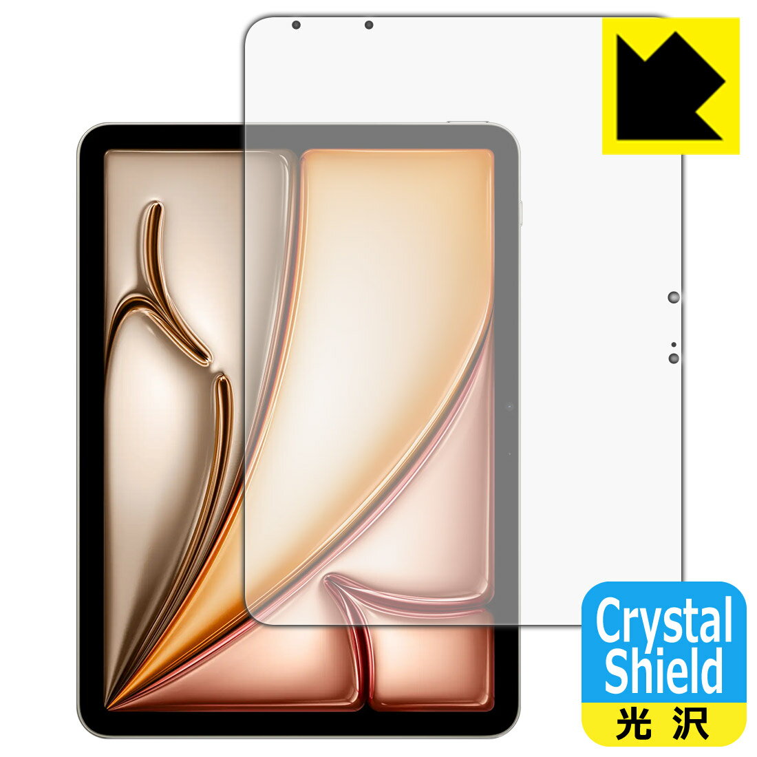対応機種●対応機種 : Apple iPad Air (11インチ)(M3・2025年発売モデル)専用の商品です。●製品内容 : 画面用フィルム1枚・クリーニングワイプ1個●「Crystal Shield」は高い透明度と光沢感で、保護フィル...