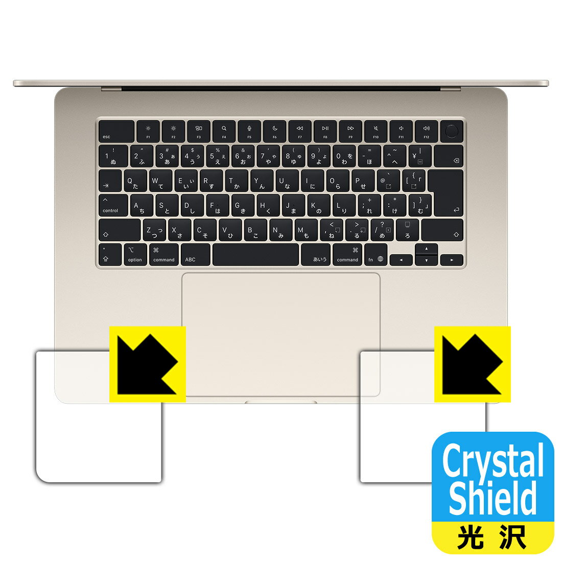 対応機種●対応機種 : Apple MacBook Air 15インチ(M4 2025年モデル)専用の商品です。●製品内容 : パームレスト用フィルム1セット・クリーニングワイプ1個●※保護フィルムの貼り付く範囲はイメージ画像のようになりま...