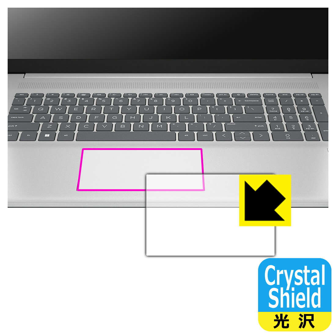 対応機種●対応機種 : HP 17-cn4000シリーズ専用の商品です。●製品内容 : イメージパッド用フィルム1枚・クリーニングワイプ1個●「Crystal Shield」は高い透明度と光沢感で、保護フィルムを貼っていないかのようなクリア...