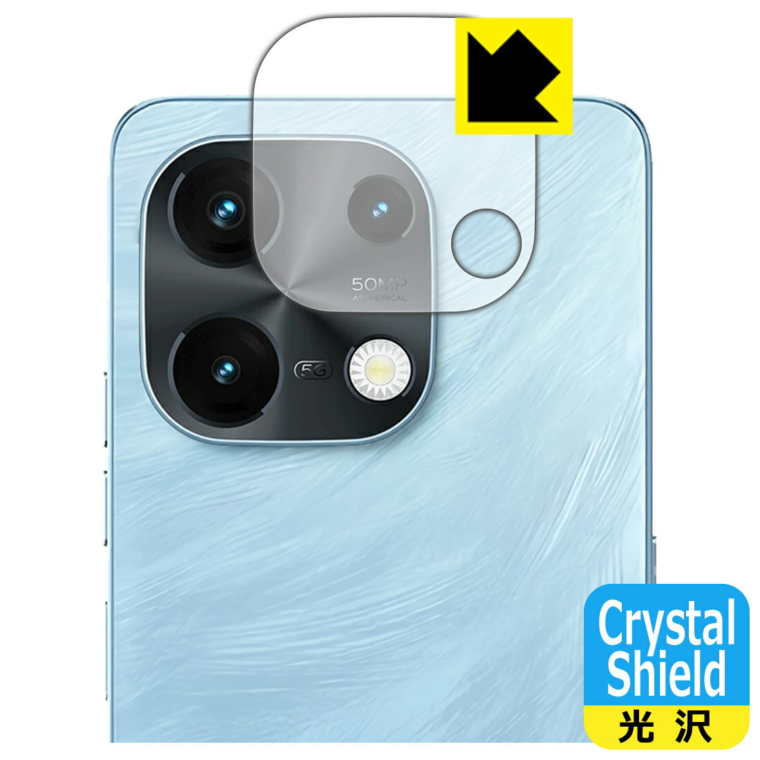 対応機種●対応機種 : UMIDIGI Note 100 5G カメラレンズ部専用の商品です。　　※レンズ前のガラス面に貼り付けるため、画像に影響が出る可能性がございます。●製品内容 : カメラレンズ部用フィルム3枚・クリーニングワイプ1個...