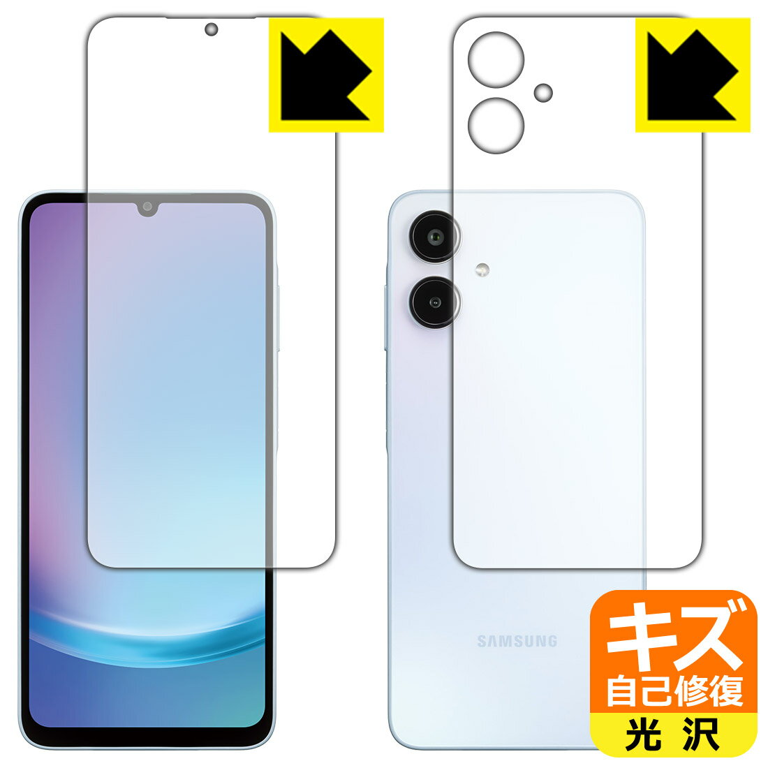 対応機種●対応機種 : Samsung Galaxy A25 5G (国内版・docomo SC-53F / au SCG33 / SoftBank SM-A253Z / 楽天モバイル SM-A253C / UQ mobile SCG33 ...