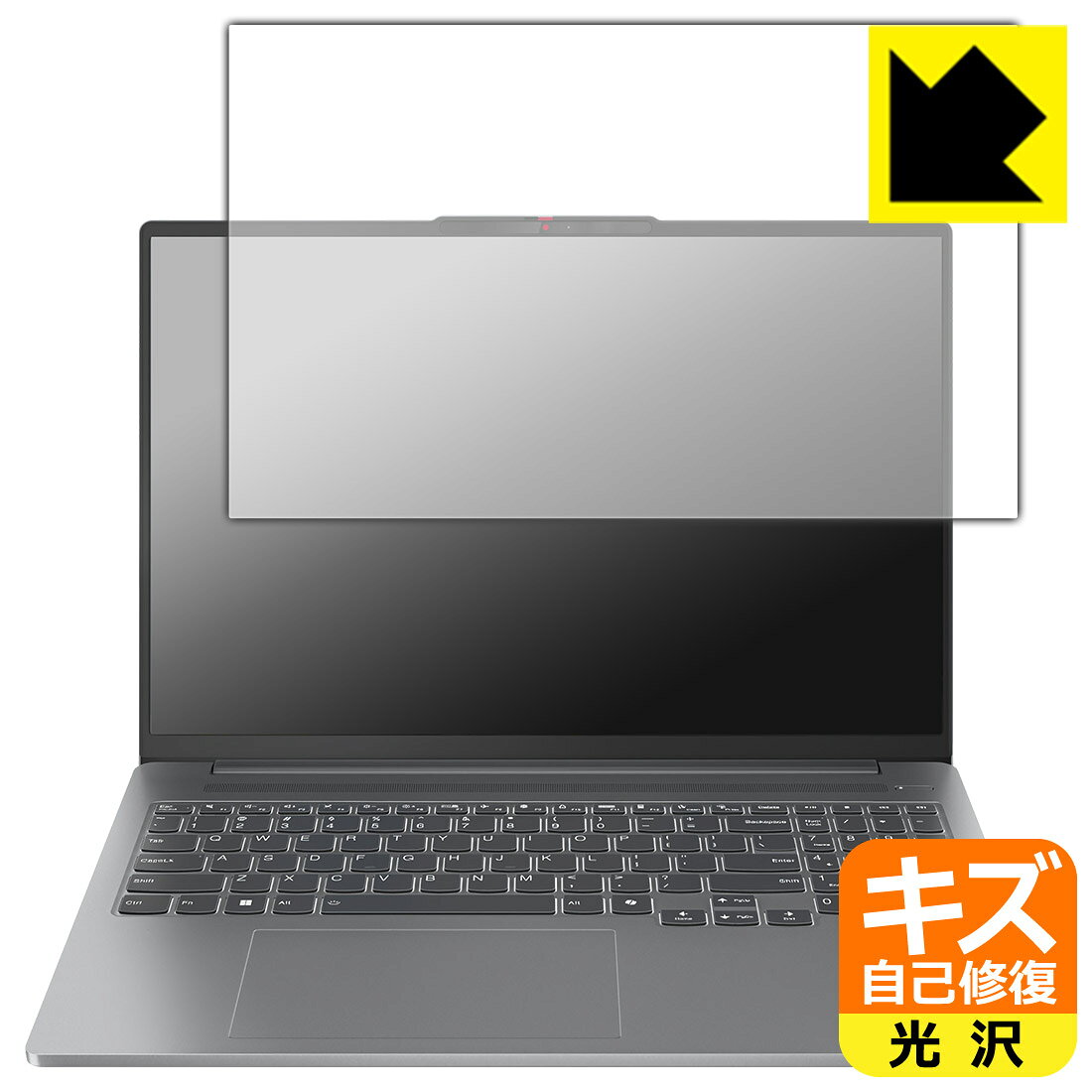 対応機種●対応機種 : Lenovo IdeaPad Pro 5i Gen 9 (16型)専用の商品です。●製品内容 : 画面用フィルム1枚・クリーニングワイプ1個●特殊なキズ自己修復層が細かなキズを修復！傷がついても時間が経つと自然に直り...