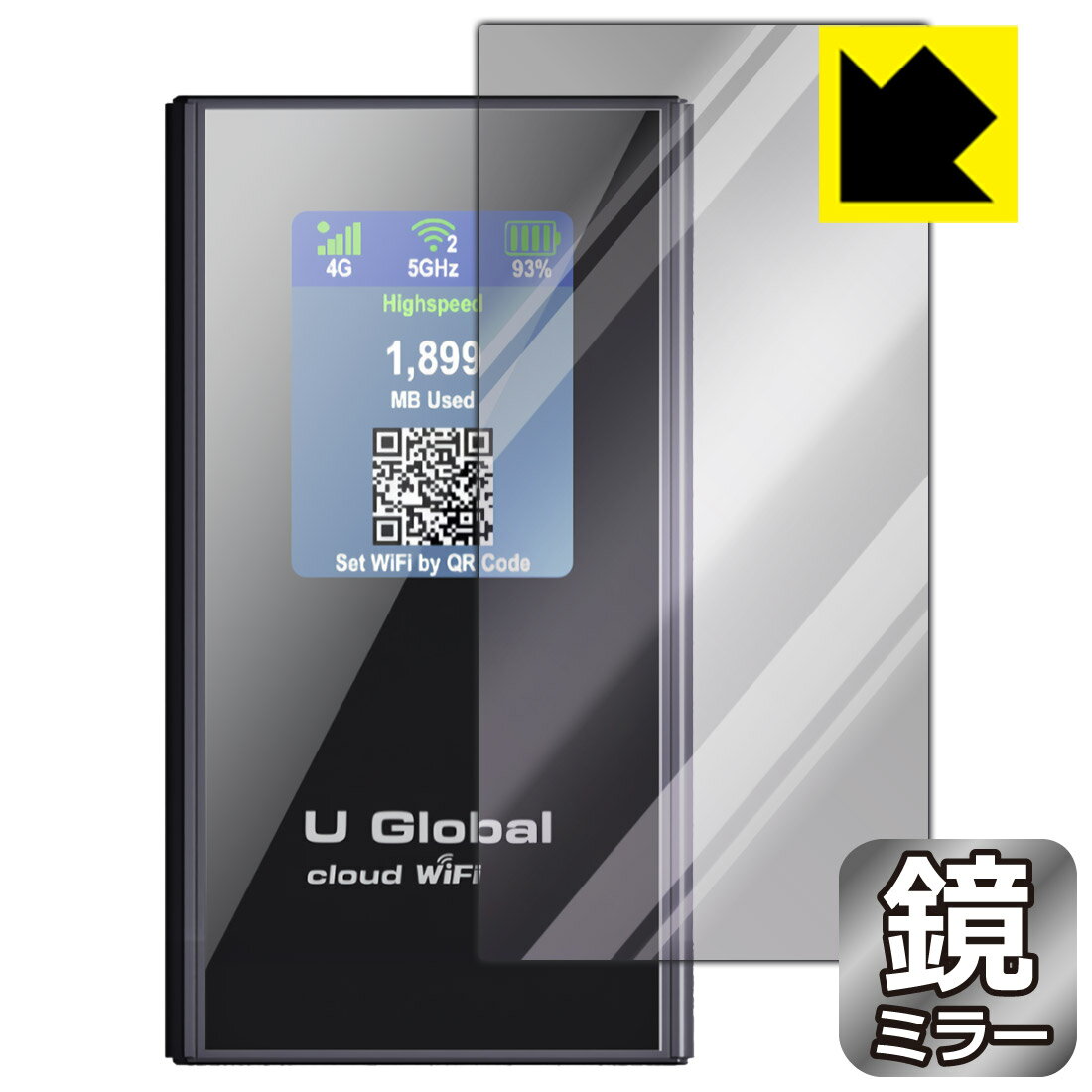 対応機種●対応機種 : 亜太電信 U Global i1 Plus WiFiルーター専用の保護フィルムです。機器本体ではありません。●製品内容 : 画面用フィルム1枚・クリーニングワイプ1個●画面が消えると鏡になり、さりげなく身だしなみチェ...