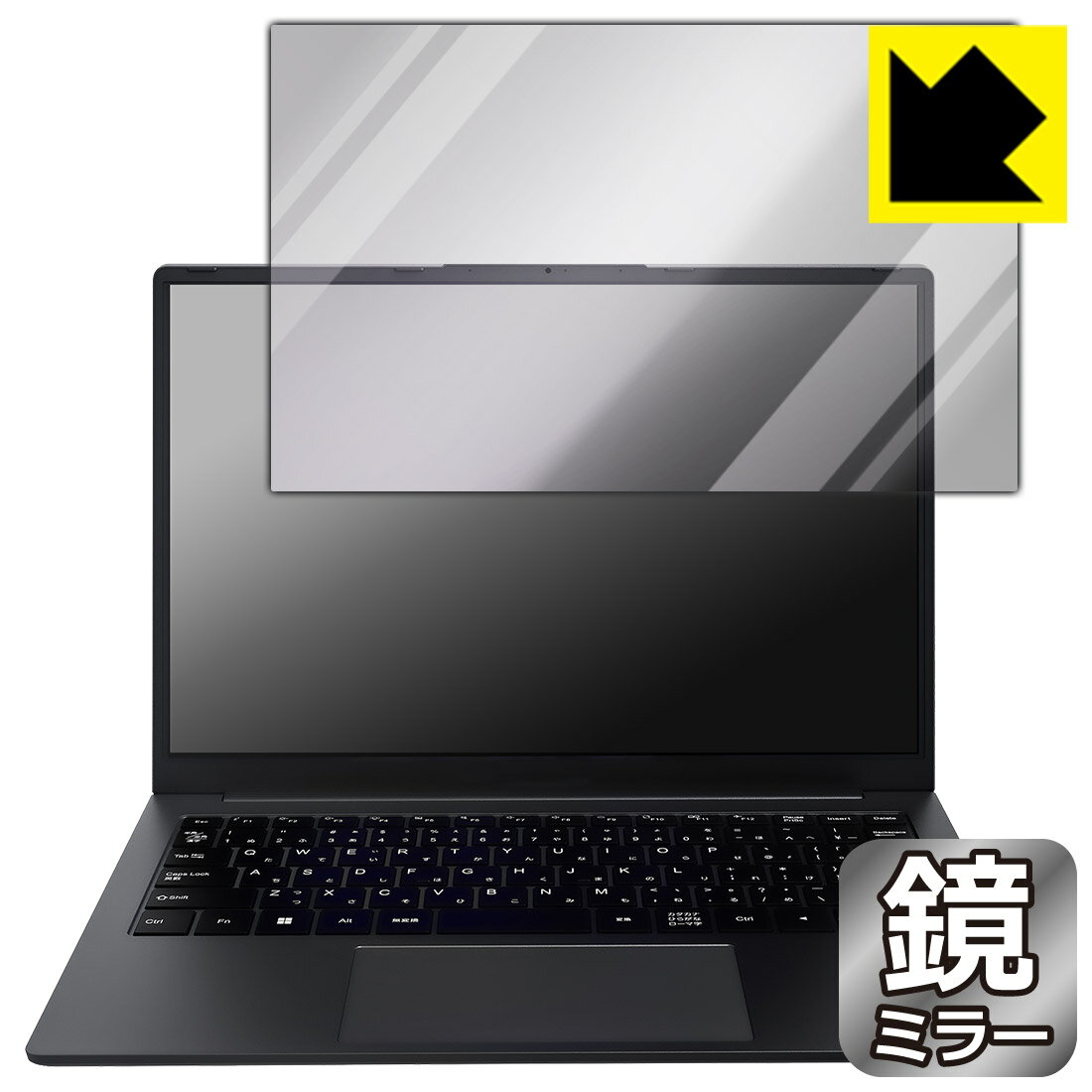 対応機種●対応機種 : FFF SMART LIFE CONNECTED IRIEVISION FFF-PC14B1BK専用の商品です。●製品内容 : 画面用フィルム1枚・クリーニングワイプ1個●画面が消えると鏡になり、さりげなく身だしなみ...
