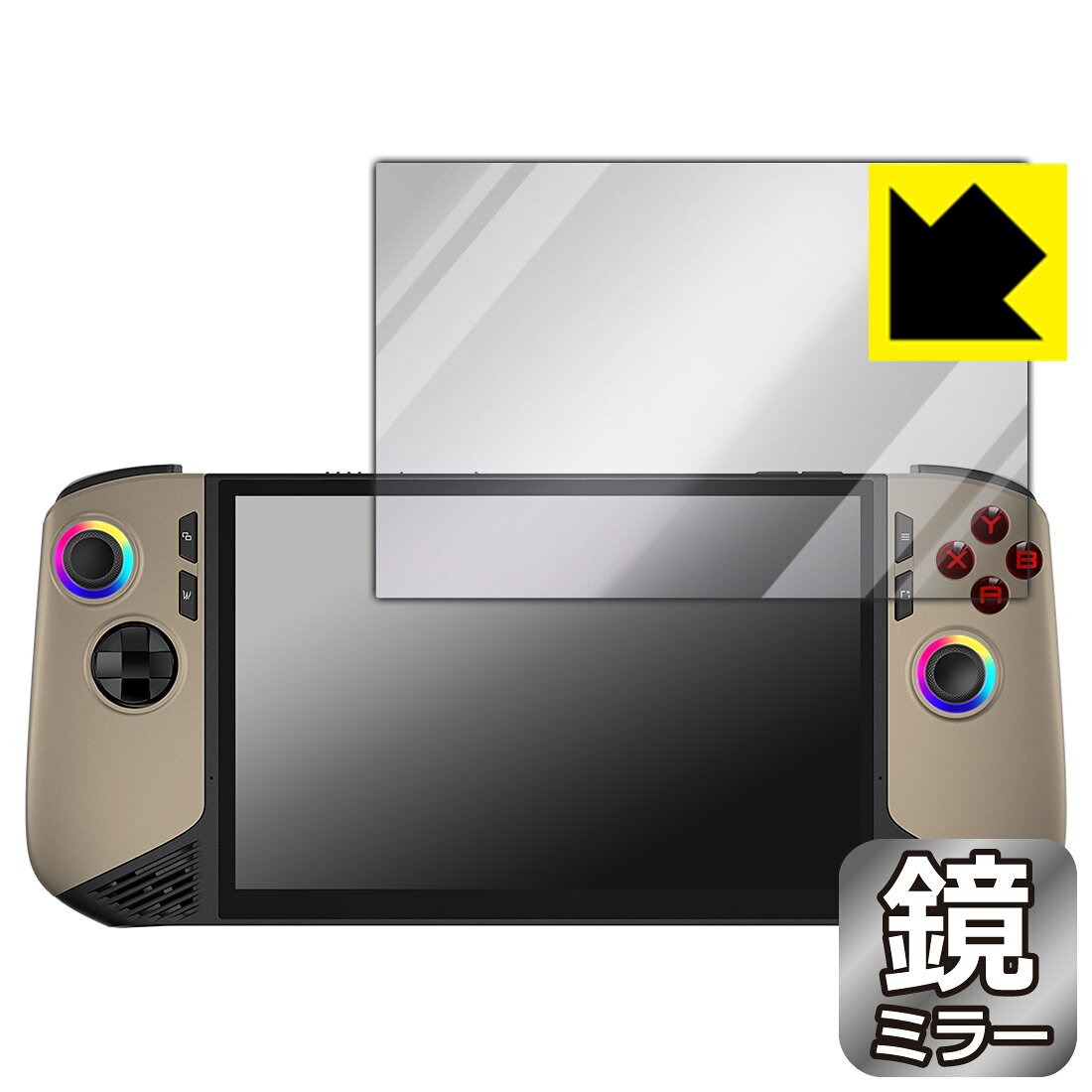 対応機種●対応機種 : MSI Claw 8 AI+ A2VM専用の商品です。●製品内容 : 画面用フィルム1枚・クリーニングワイプ1個●画面が消えると鏡になり、さりげなく身だしなみチェック！のぞき見防止にも！『ミラータイプの保護フィルム』...