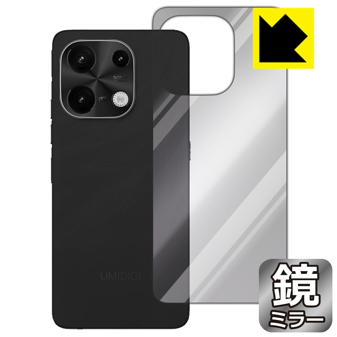 対応機種●対応機種 : UMIDIGI Note 100 5G専用の商品です。●製品内容 : 背面用フィルム1枚・クリーニングワイプ1個●さりげなく身だしなみチェック！のぞき見防止にも！『ミラータイプの保護フィルム』●安心の国産素材を使用。...
