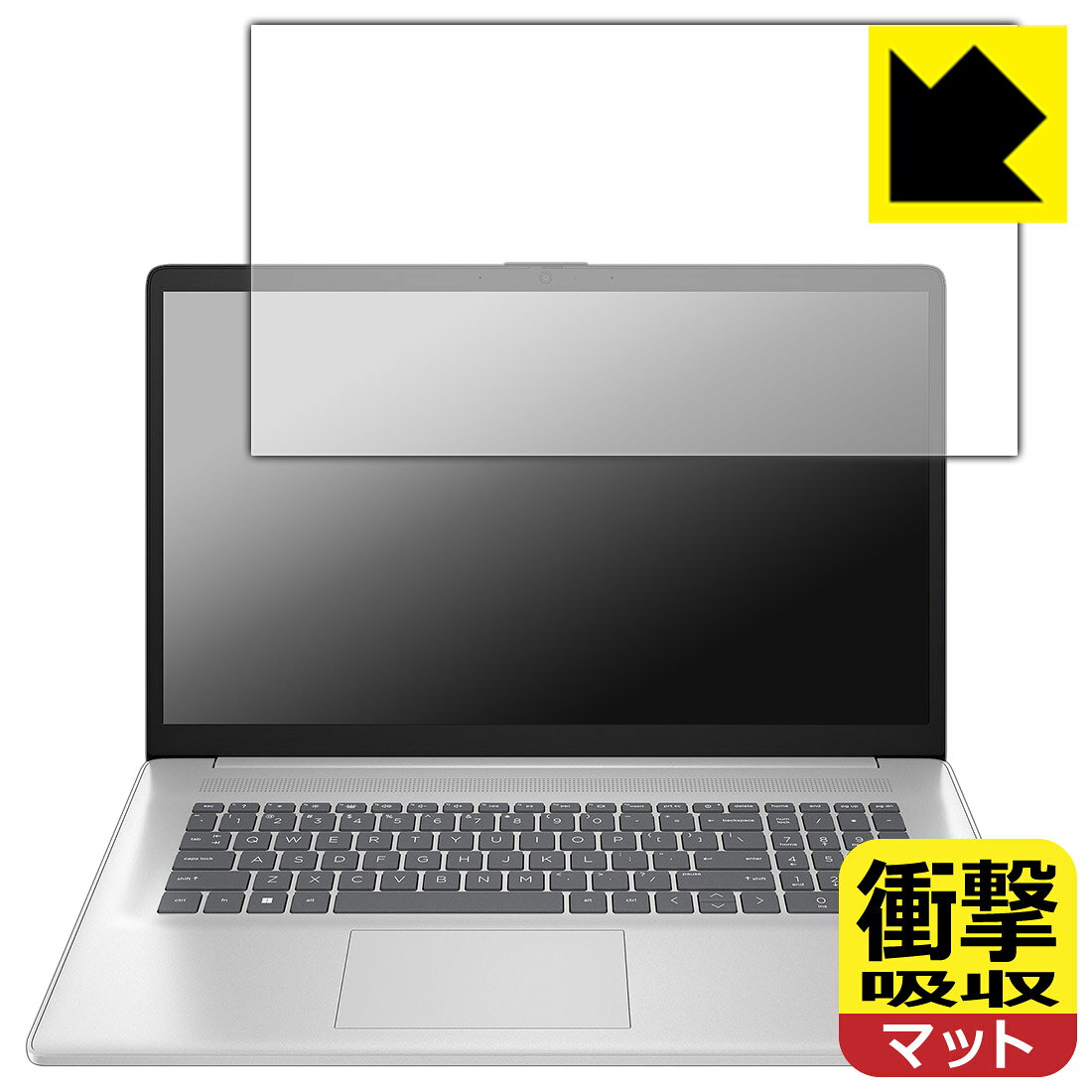 対応機種●対応機種 : HP 17-cn4000シリーズ専用の商品です。●製品内容 : 画面用フィルム1枚・クリーニングワイプ1個●特殊素材の衝撃吸収層が外部からの衝撃を吸収し、機器へのダメージをやわらげます。『衝撃吸収(非光沢)の保護フィ...