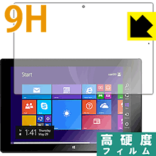 ※対応機種 : ソフトバンクC&S CLIDE 8.9 TVE8907i※写真はイメージです。柔軟性があり、ガラスフィルムのように衝撃を受けても割れない『9H高硬度保護フィルム』です。 ●PET製のフィルムでありながら強化ガラスと同等の『表...