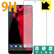 ※対応機種 : Essential Phone PH-1 ※製品内容 : 前面用1枚※写真はイメージです。柔軟性があり、ガラスフィルムのように衝撃を受けても割れない『9H高硬度保護フィルム』です。 ●PET製のフィルムでありながら強化ガラス...