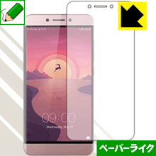 ※対応機種 : LeTV LeEco Le 2 X520 ※写真はイメージです。紙のような描き心地を実現する『ペーパーライク保護フィルム』です。 ●表面の特殊加工により、鉛筆で紙に書いているような描き心地を実現！板状タブレットの場合は紙を敷...