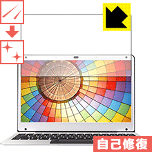 ※対応機種 : T-bao Tbook Air ※写真はイメージです。特殊コーティング層が細かなキズを自己修復し、画面が見にくくなるのを防ぐ『キズ自己修復保護フィルム』です。●キズがついてもすぐに修復特殊コーティング層が細かなキズを自己修復...