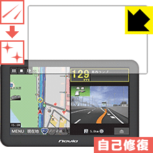 ※対応機種 : KAIHOU ポータブルナビゲーション Navia TNK-733 ※写真はイメージです。特殊コーティング層が細かなキズを自己修復し、画面が見にくくなるのを防ぐ『キズ自己修復保護フィルム』です。●キズがついてもすぐに修復特殊...