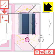 ※対応機種 : バンダイ ディズニーマジックキャッスル 魔法のタッチ手帳 ドリームパスポート 用の商品です。※このページに記載されている会社名や製品名、対応機種名などは各社の商標、または登録商標です。 ※製品内容 : 画面用1枚・ふち用1枚...