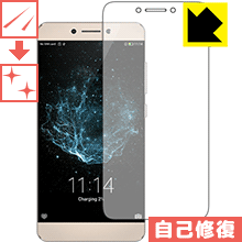 ※対応機種 : LeTV LeEco Le S3 X622 ※写真はイメージです。特殊コーティング層が細かなキズを自己修復し、画面が見にくくなるのを防ぐ『キズ自己修復保護フィルム』です。●キズがついてもすぐに修復特殊コーティング層が細かなキ...