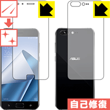 ※対応機種 : ASUS ZenFone 4 Pro (ZS551KL) ※製品内容 : 前面用1枚・背面用1枚※写真はイメージです。特殊コーティング層が細かなキズを自己修復し、画面が見にくくなるのを防ぐ『キズ自己修復保護フィルム』です。●...