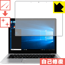 ※対応機種 : CUBE Thinker ※写真はイメージです。特殊コーティング層が細かなキズを自己修復し、画面が見にくくなるのを防ぐ『キズ自己修復保護フィルム』です。●キズがついてもすぐに修復特殊コーティング層が細かなキズを自己修復します...