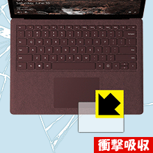 ※対応機種 : Microsoft Surface Laptop ※製品内容 : タッチパッド用1枚※写真はイメージです。特殊素材がしっかりと衝撃を吸収し、機器へのダメージをやわらげ、キズや衝撃から守ることができる『衝撃吸収保護フィルム』で...