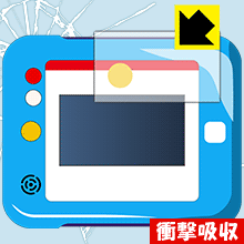 ※対応機種 : バンダイ ドラえもんひらめきパッド 用の商品です。※このページに記載されている会社名や製品名、対応機種名などは各社の商標、または登録商標です。 ※写真はイメージです。特殊素材がしっかりと衝撃を吸収し、機器へのダメージをやわら...