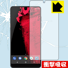 ※対応機種 : Essential Phone PH-1 ※製品内容 : 前面用1枚※写真はイメージです。特殊素材がしっかりと衝撃を吸収し、機器へのダメージをやわらげ、液晶画面をキズや衝撃から守ることができる『衝撃吸収保護フィルム』です。 ...