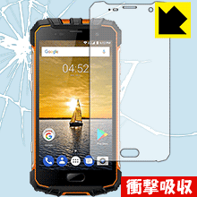 ※対応機種 : Ulefone Armor 2 ※写真はイメージです。特殊素材がしっかりと衝撃を吸収し、機器へのダメージをやわらげ、液晶画面をキズや衝撃から守ることができる『衝撃吸収保護フィルム』です。 ●衝撃を吸収して機器を保護特殊素材が...