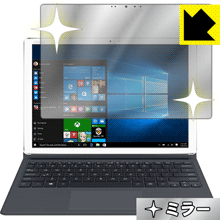 ※対応機種 : ASUS TransBook 3 T305CA ※写真はイメージです。「Mirror Shield」は、画面が鏡に早変わりし、のぞき見が防止できる『ミラータイプ液晶保護フィルム』です。●液晶画面が鏡に早変わり！液晶画面のバッ...