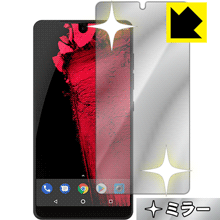 ※対応機種 : Essential Phone PH-1 ※製品内容 : 前面用1枚※写真はイメージです。「Mirror Shield」は、画面が鏡に早変わりし、のぞき見が防止できる『ミラータイプ液晶保護フィルム』です。●液晶画面が鏡に早変...