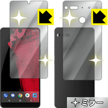 ※対応機種 : Essential Phone PH-1 ※製品内容 : 前面用1枚・背面用1枚※写真はイメージです。「Mirror Shield」は、画面・背面が鏡に早変わりし、のぞき見が防止できる『ミラータイプ液晶・背面保護フィルム』で...