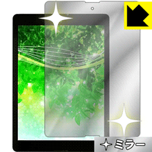 ※対応機種 : Diginnos Tablet DG-A97QT ※写真はイメージです。「Mirror Shield」は、画面が鏡に早変わりし、のぞき見が防止できる『ミラータイプ液晶保護フィルム』です。●液晶画面が鏡に早変わり！液晶画面のバ...