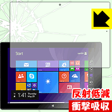 ※対応機種 : ソフトバンクC&S CLIDE 8.9 TVE8907i※写真はイメージです。特殊素材がしっかりと衝撃を吸収し、機器へのダメージをやわらげ、液晶画面をキズや衝撃から守ることができる『衝撃吸収【反射低減】保護フィルム』です。 ...