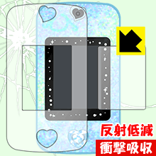 ※対応機種 : セガトイズ Mepod(ミー・ポッド) 用の商品です。※このページに記載されている会社名や製品名、対応機種名などは各社の商標、または登録商標です。 ※写真はイメージです。※製品内容 : 画面用1枚・ふち用1枚特殊素材がしっか...