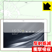 ※対応機種 : ASUS ZenPad 10 (Z301M / Z301MFL) ※写真はイメージです。特殊素材がしっかりと衝撃を吸収し、機器へのダメージをやわらげ、液晶画面をキズや衝撃から守ることができる『衝撃吸収【反射低減】保護フィルム...