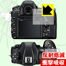 ※対応機種 : Nikon D850※セット内容 : メイン画面用1枚・サブ画面用1枚※写真はイメージです。特殊素材がしっかりと衝撃を吸収し、機器へのダメージをやわらげ、液晶画面をキズや衝撃から守ることができる『衝撃吸収【反射低減】保護フィ...